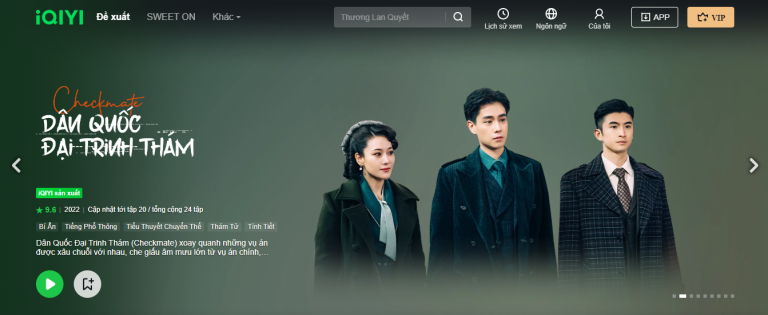 Cách hủy gia hạn VIP iQIYI trên điện thoại iPhone, Android 2023 ...